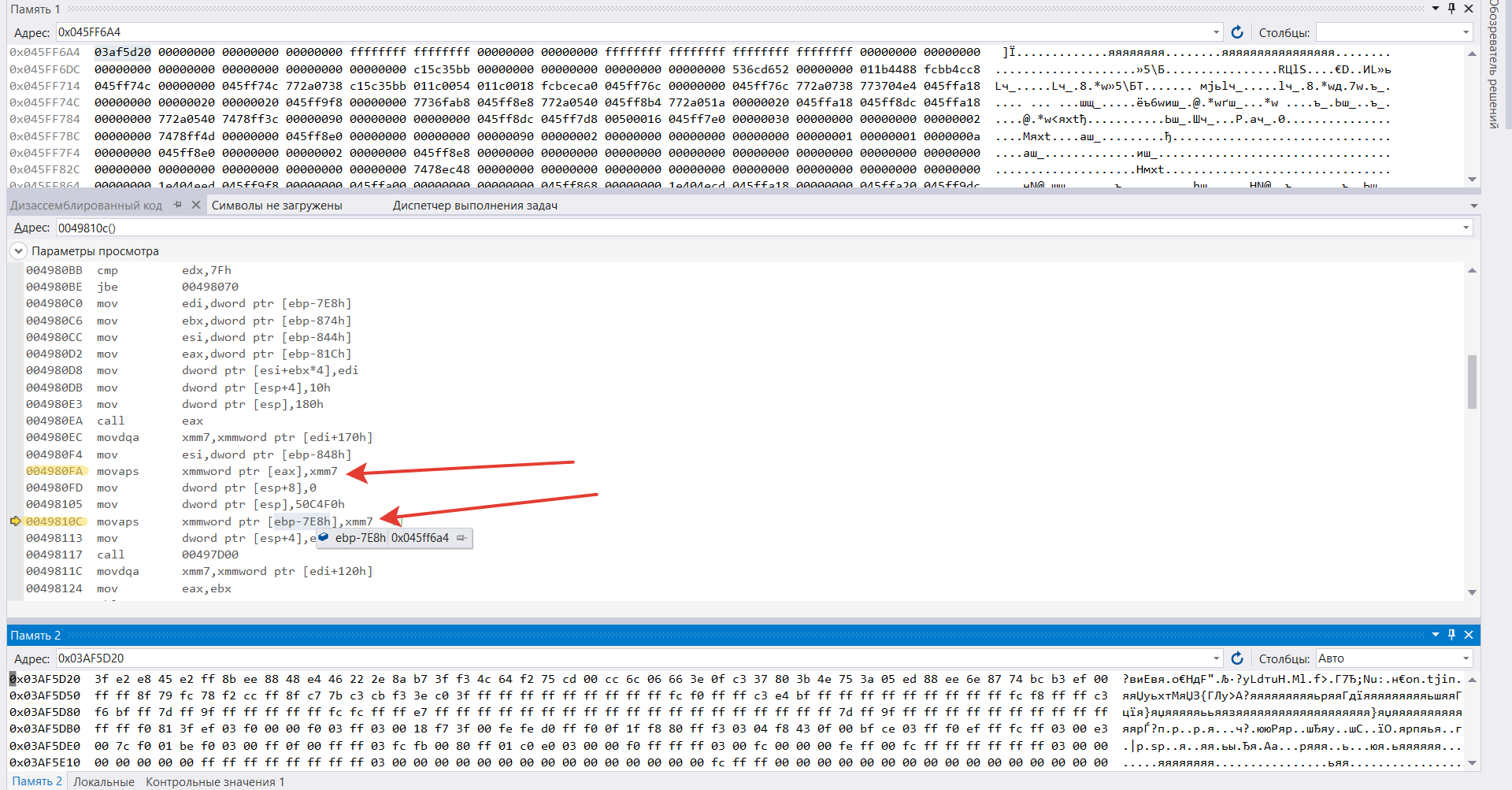 hf mf hardnested error · Issue #404 · Proxmark/proxmark3 · GitHub