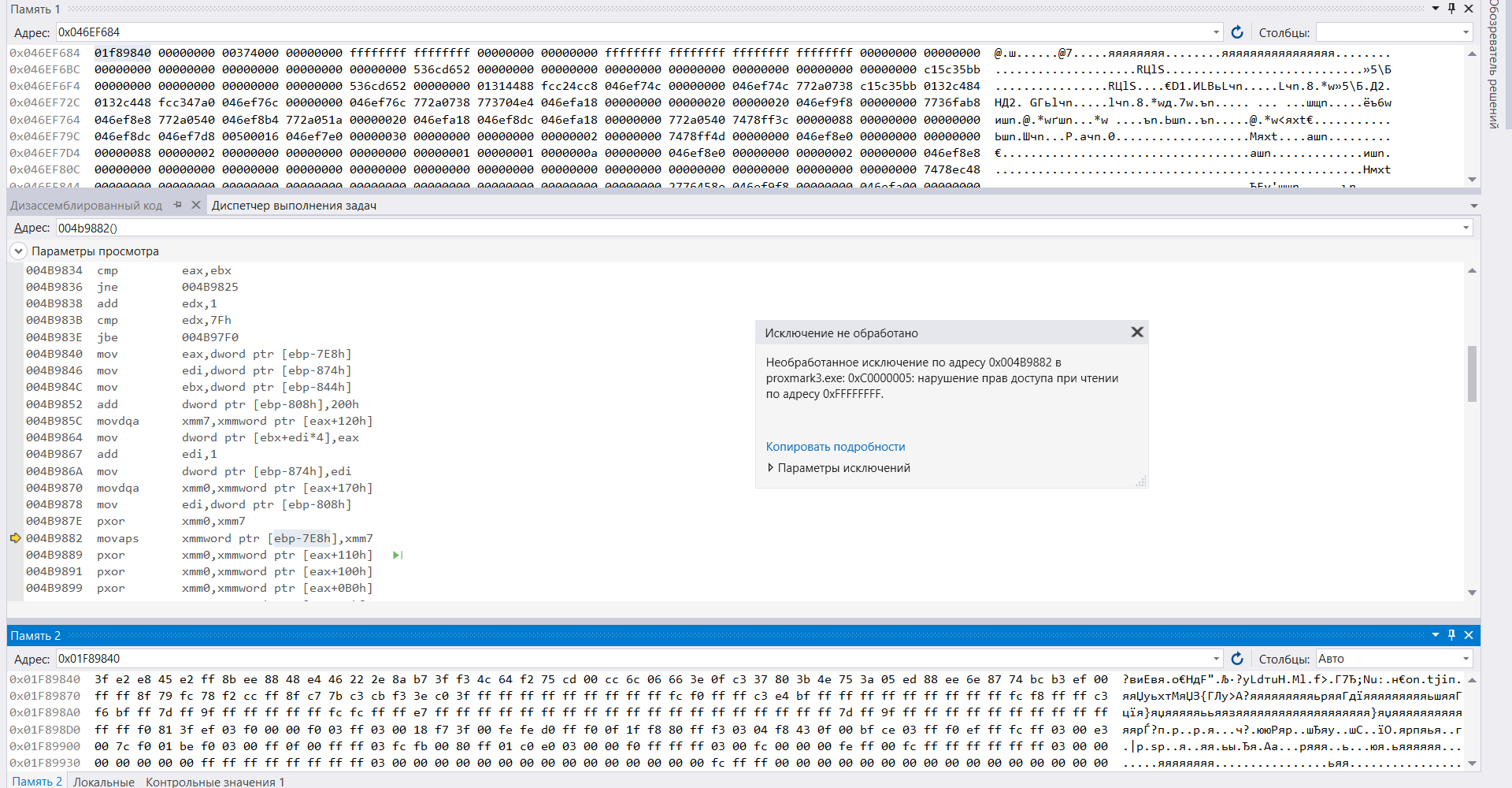 hf mf hardnested error · Issue #404 · Proxmark/proxmark3 · GitHub