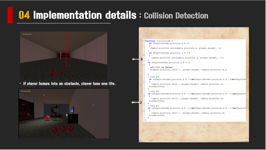 GitHub - cholong2/Escape-and-Survive: 컴퓨터 그래픽스 텀프로젝트