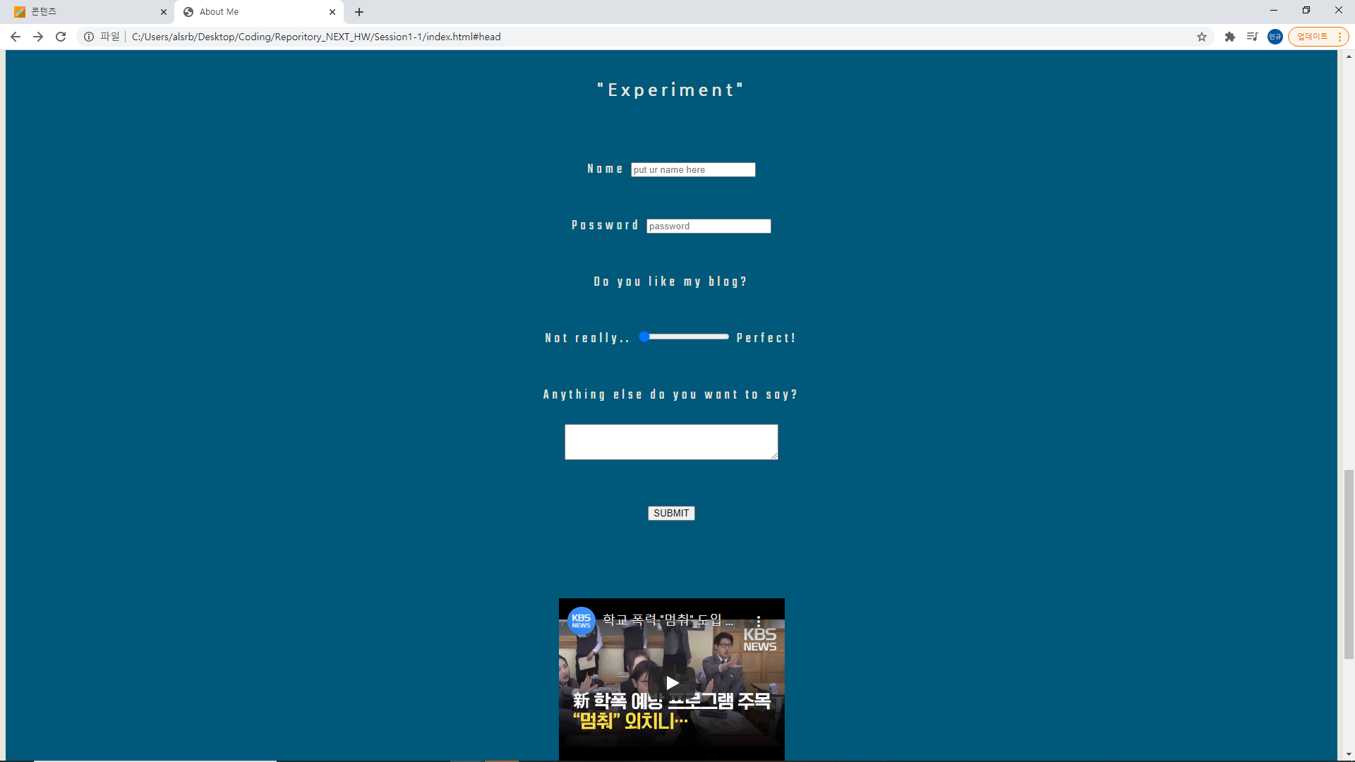 [NEXT 9th Assignment] Session 1 - HTML/CSS · Issue #2 · NEXT-LIKELION/NEXTx9th · GitHub