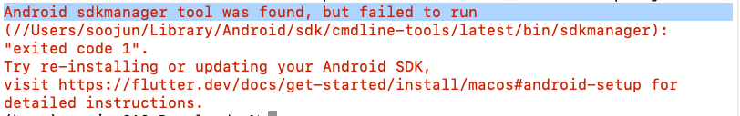 Android sdkmanager tool was found, but failed to run · Issue #122982 · flutter/flutter · GitHub