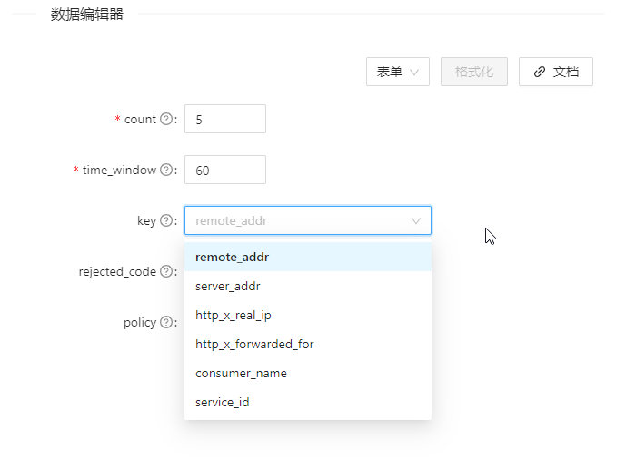 Make sure validate rules in Apisix Dashboard is same as Apisix api · Issue #2057 · apache/apisix ...