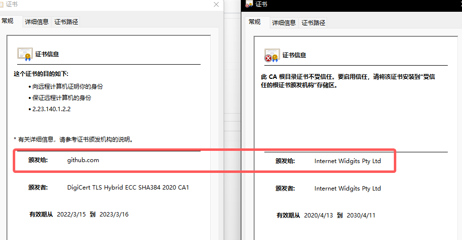 upload cert file error · Issue #2510 · apache/apisix-dashboard · GitHub