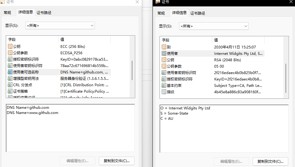 upload cert file error · Issue #2510 · apache/apisix-dashboard · GitHub