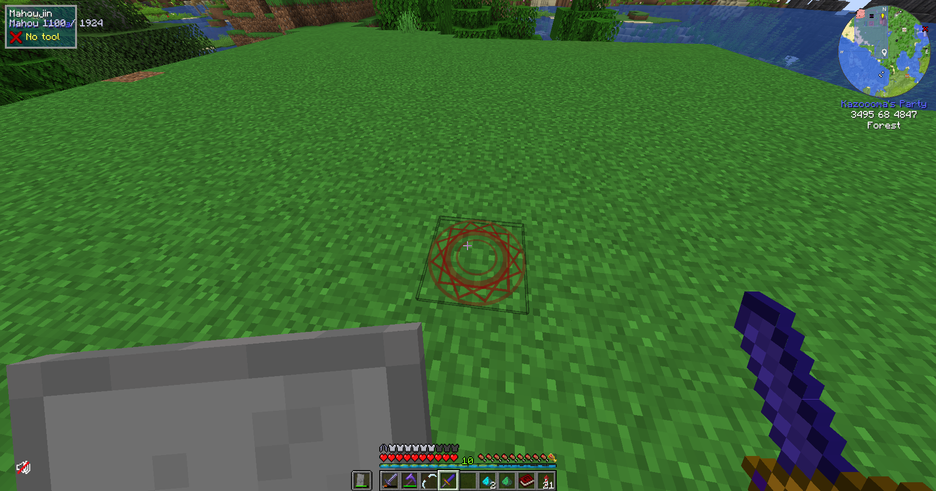 Mahou Tsukai Mod - Power Consolidation spell won't spawn/create lake · Issue #4071 · FTBTeam/FTB ...