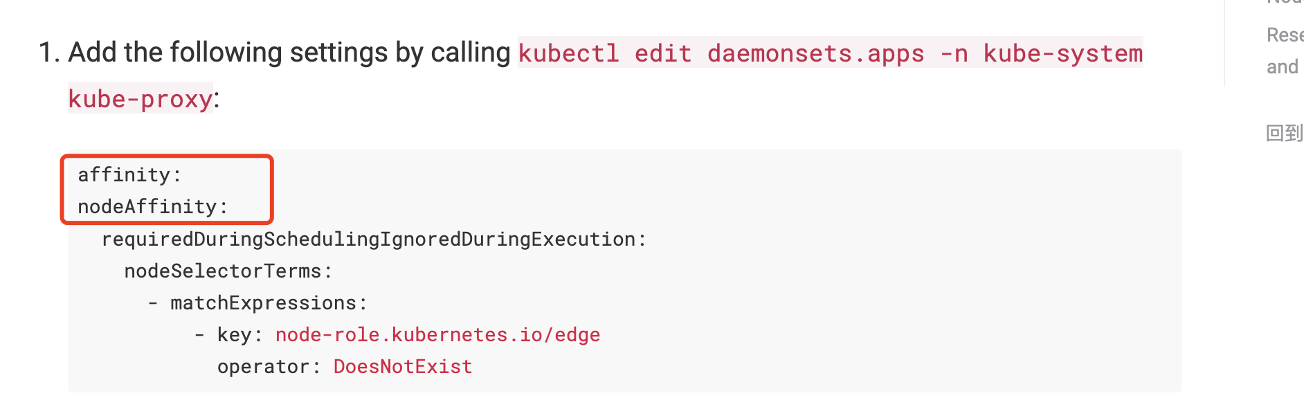 keadm doc error · Issue #320 · kubeedge/website · GitHub