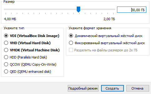 GitHub - Tishka2004/install-mint-virt
