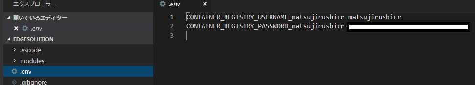 How to separate credentials at deployment manifest · Issue #96 · Azure/iotedge · GitHub