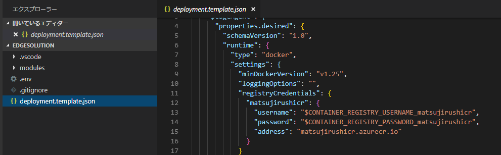 How to separate credentials at deployment manifest · Issue #96 · Azure/iotedge · GitHub