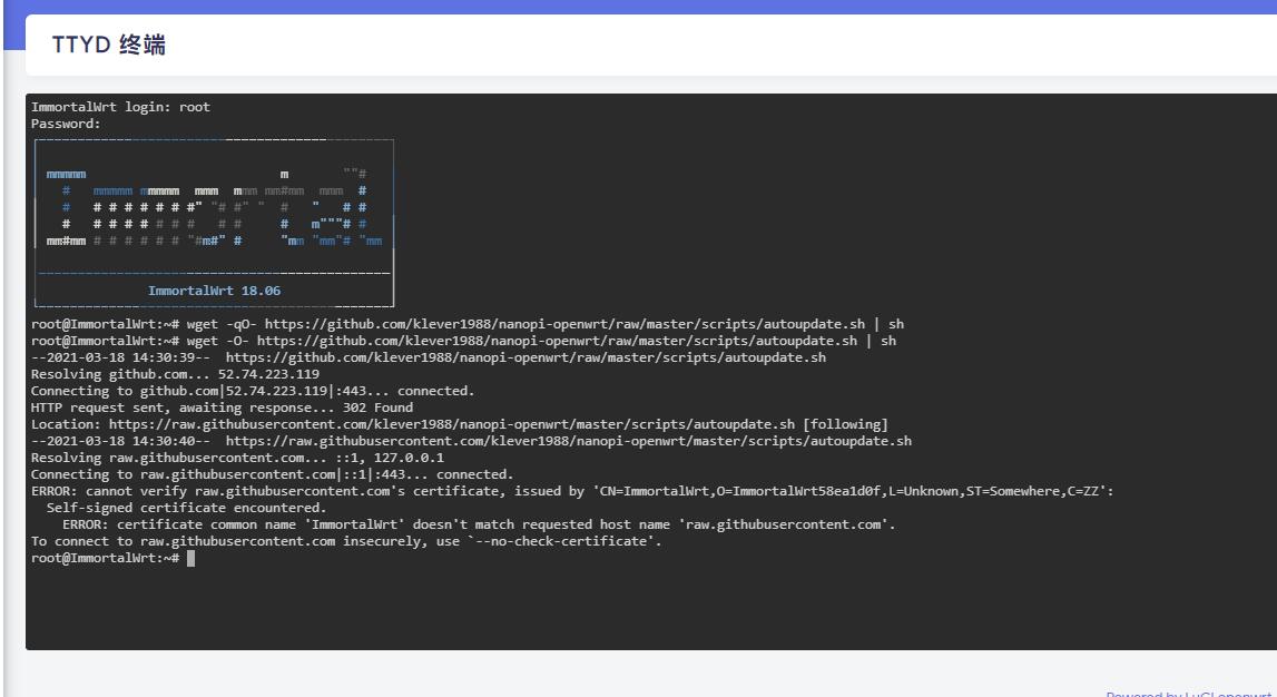 在线更新怎么不能用了 · Issue 423 · Stupidloudnanopi Openwrt · Github