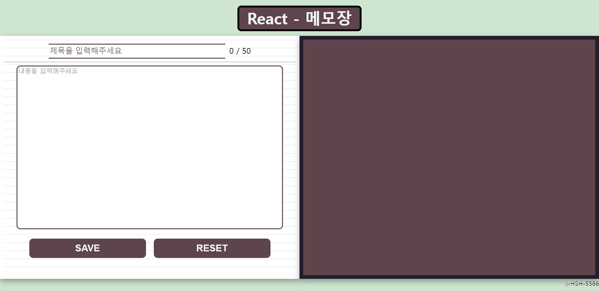 GitHub - HSH-5566/react-notepad