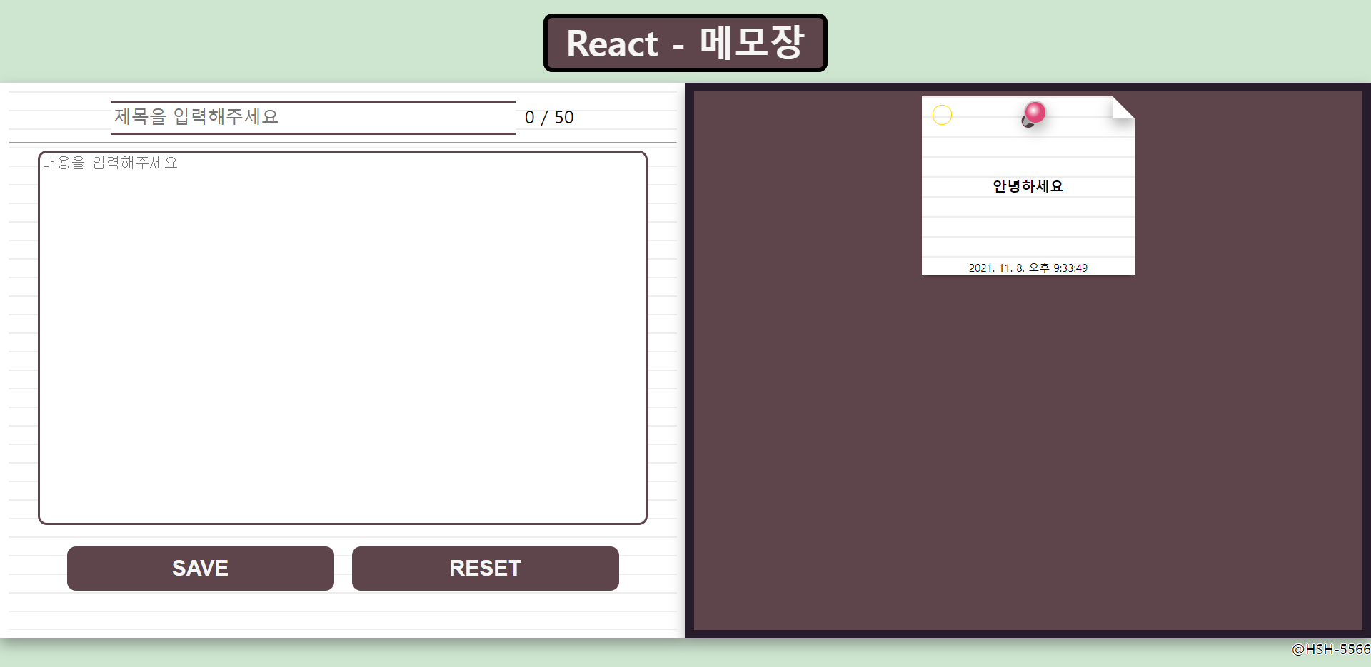 GitHub - HSH-5566/react-notepad