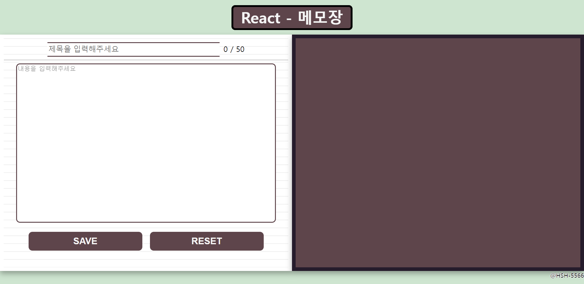 GitHub - HSH-5566/react-notepad