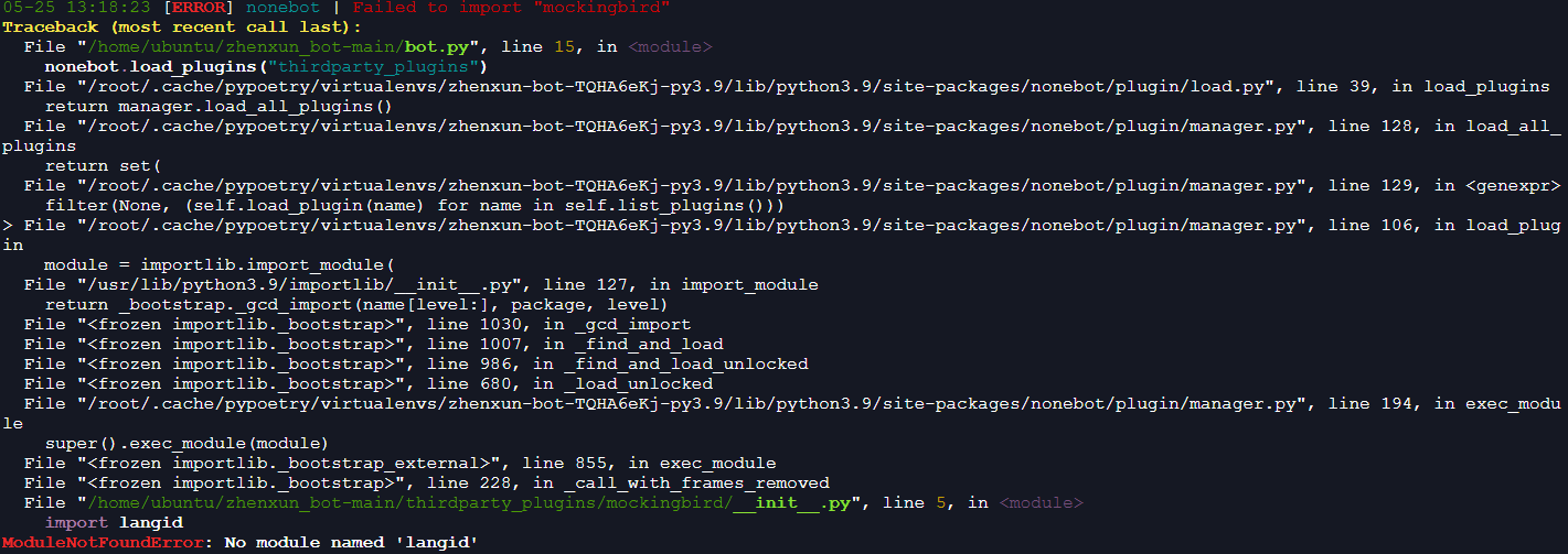mockingbird问题 · Issue #55 · zhenxun-org/nonebot_plugins_zhenxun_bot · GitHub