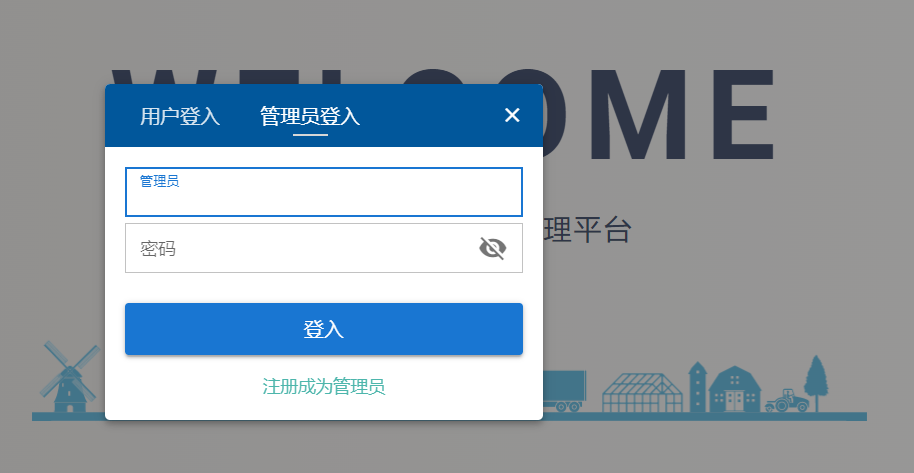 我用docker部署完后，无法注册 · Issue #226 · GreaterWMS/GreaterWMS · GitHub