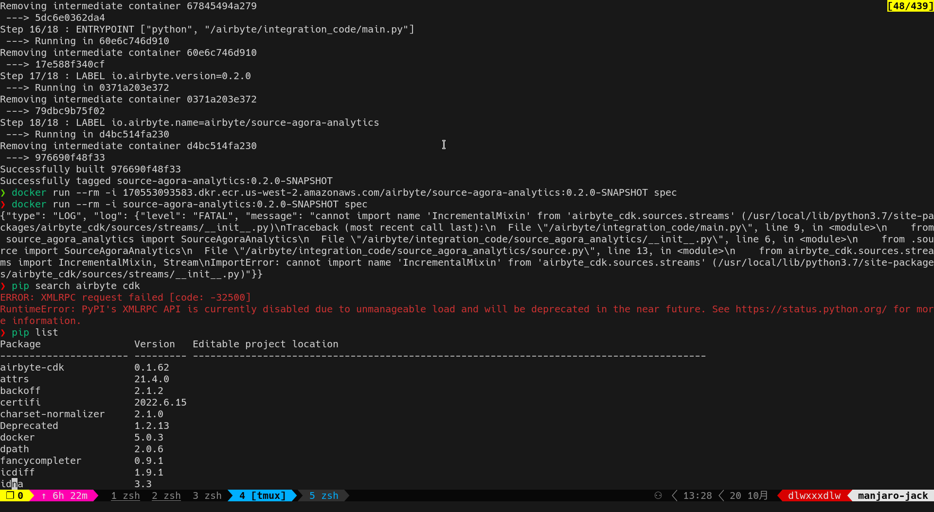 Internal Server Error Get Spec Job Failed When Trying To Update A Custom Source · Issue 18043