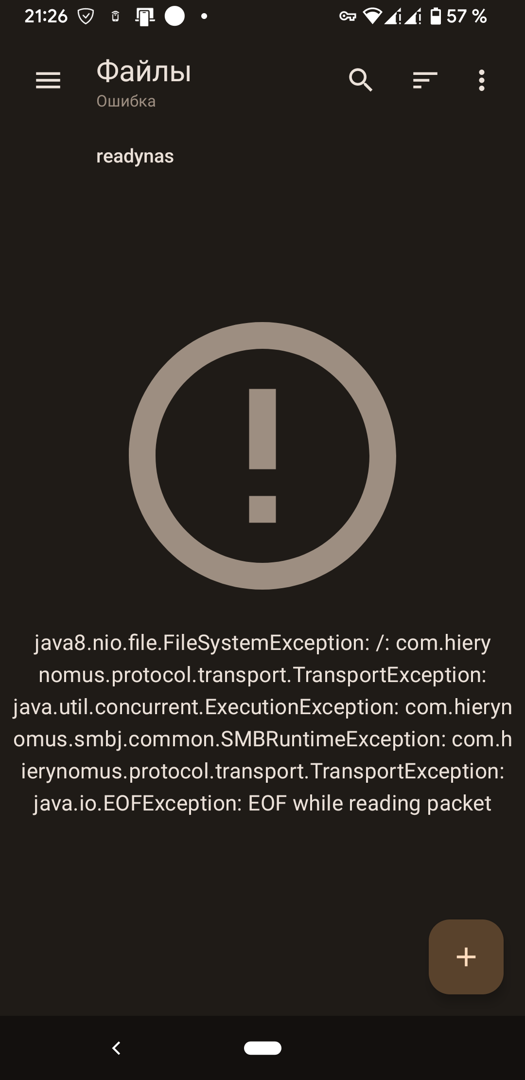 Adding SMB server returns exception error · Issue #617 · zhanghai/MaterialFiles · GitHub