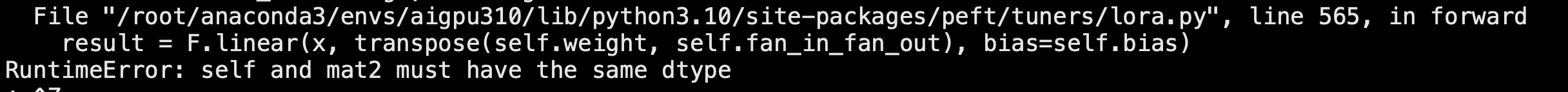 int8量化版本finetuning报错：RuntimeError: self and mat2 must have the same dtype · Issue #214 ...