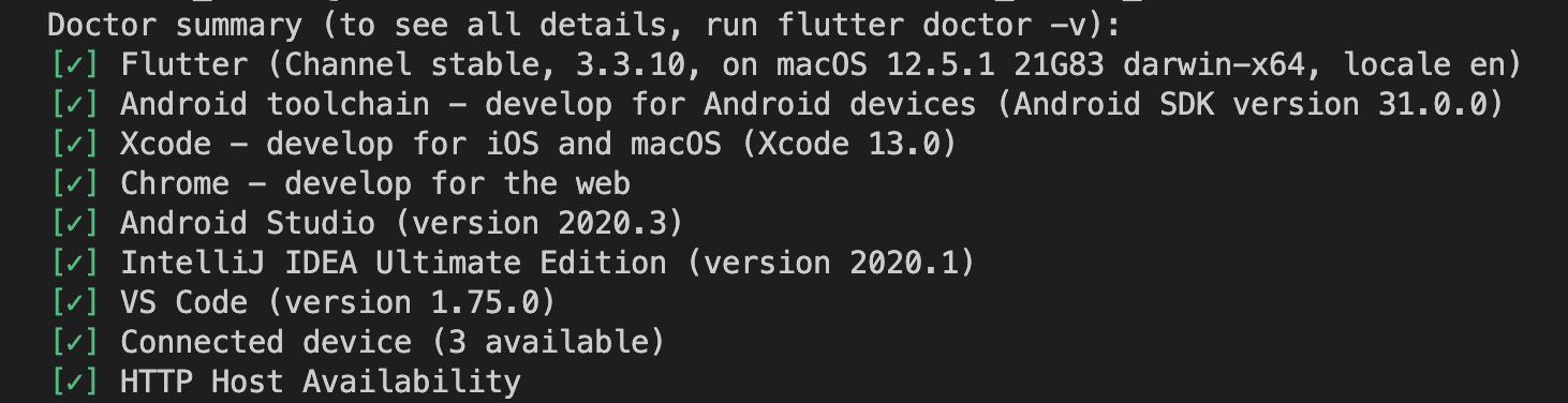 How Could We Put A Module Into Flutter Application Something Wrong With Assets · Issue 120282