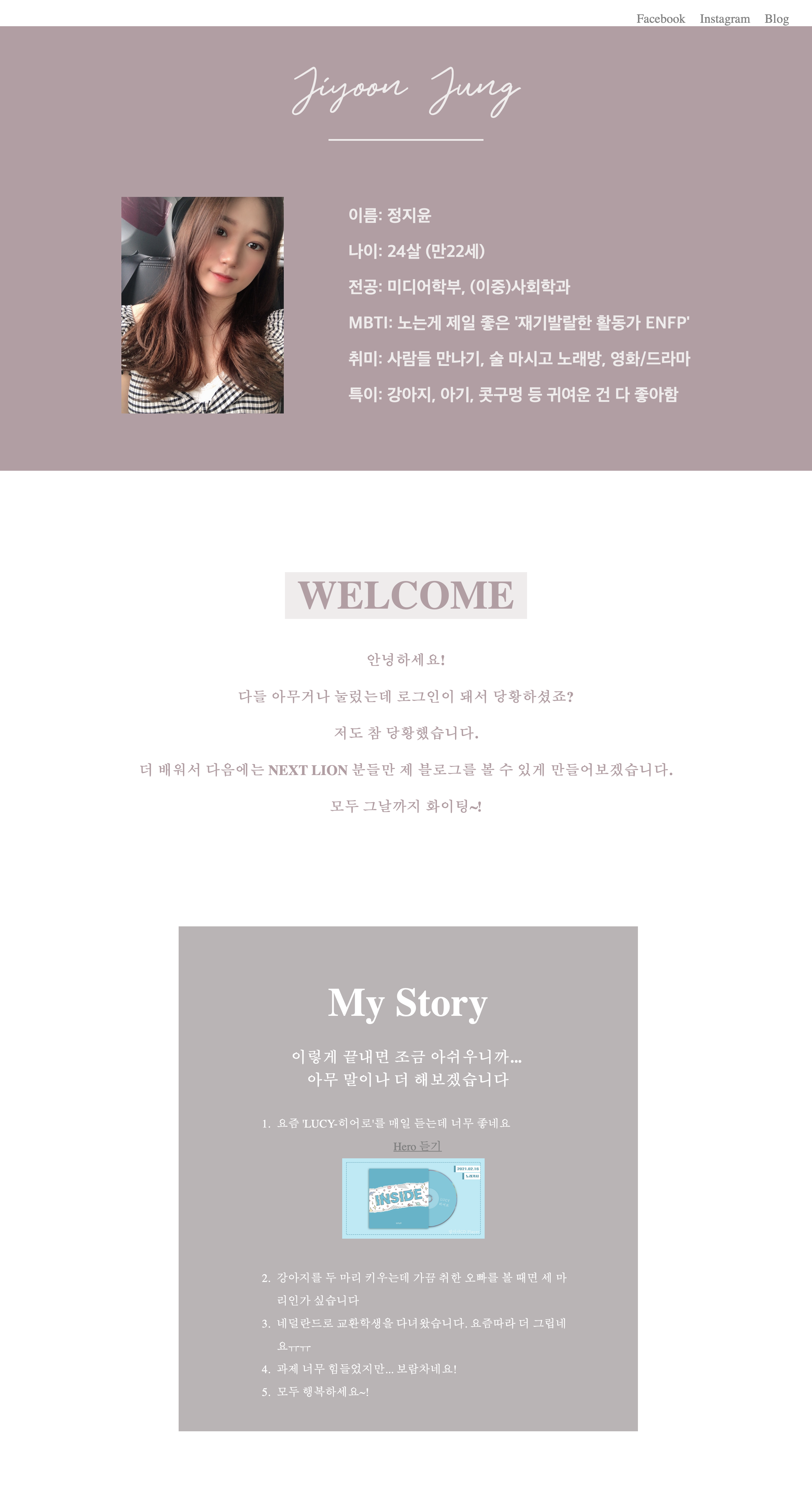 [NEXT 9th Assignment] Session 1 - HTML/CSS · Issue #2 · NEXT-LIKELION/NEXTx9th · GitHub