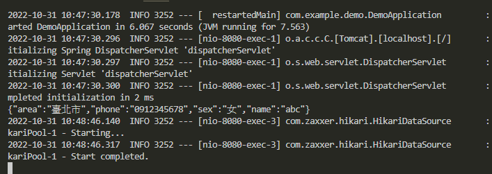 GitHub - tiffany134/springboot-form