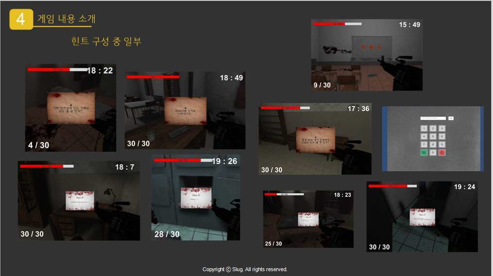 GitHub - lbd0/UnityProject_ExitZombie