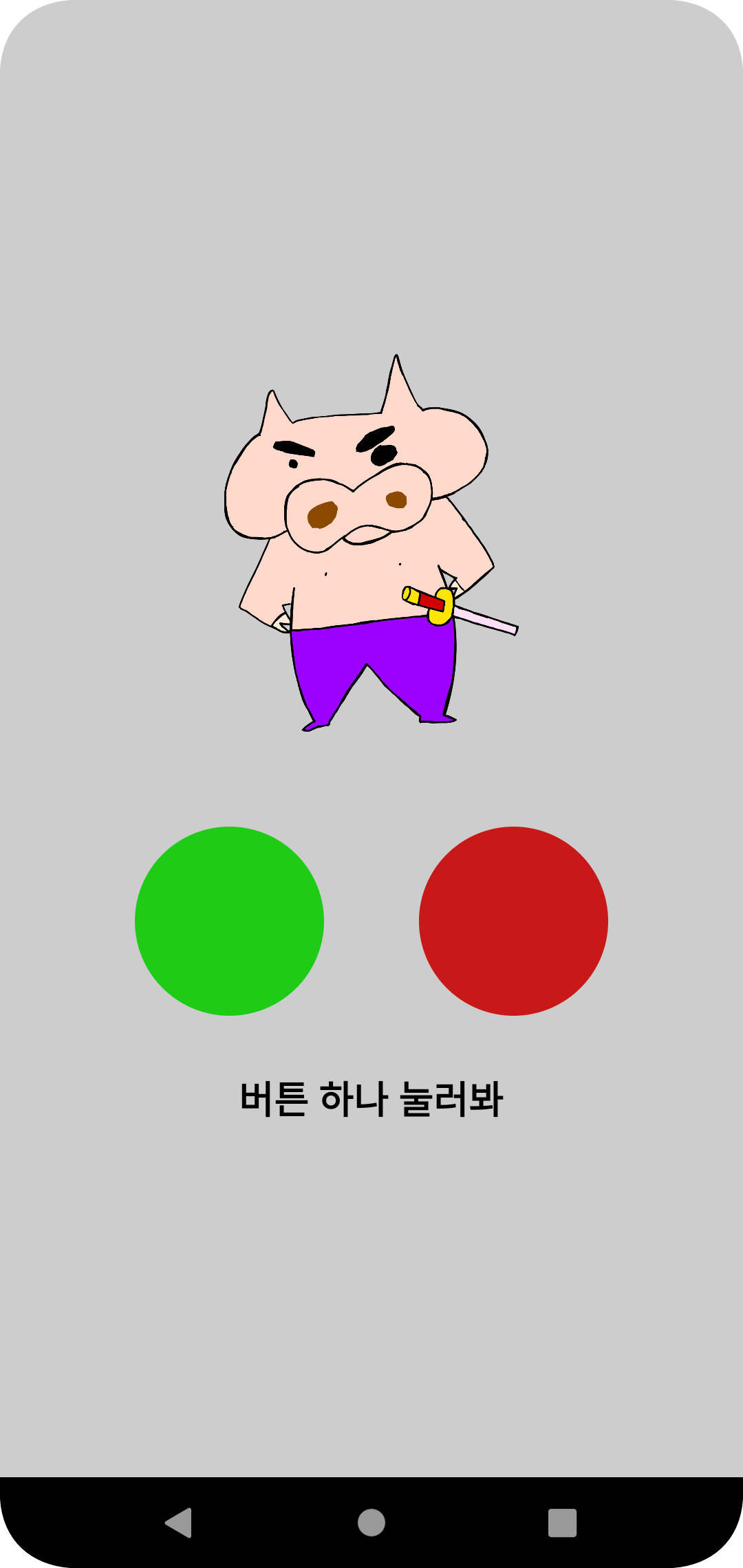 GitHub - lbd0/2022_SoftwareExhibition