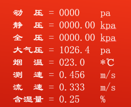 OCR检测顺序 · Issue #4817 · PaddlePaddle/PaddleOCR · GitHub