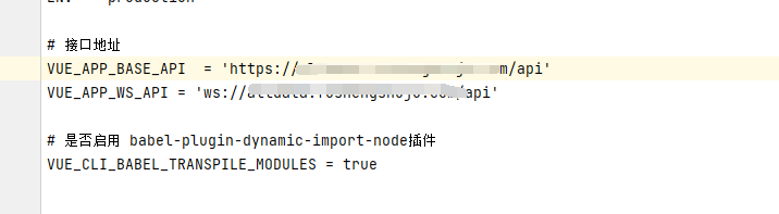 前端项目请求转发问题 · Issue #677 · alldatacenter/alldata · GitHub