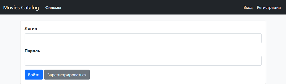 GitHub - Violet022/Movie-Catalog
