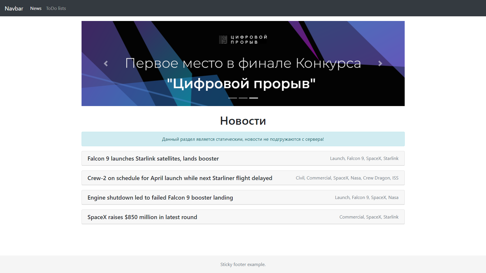 GitHub - Violet022/Bootstrap-project