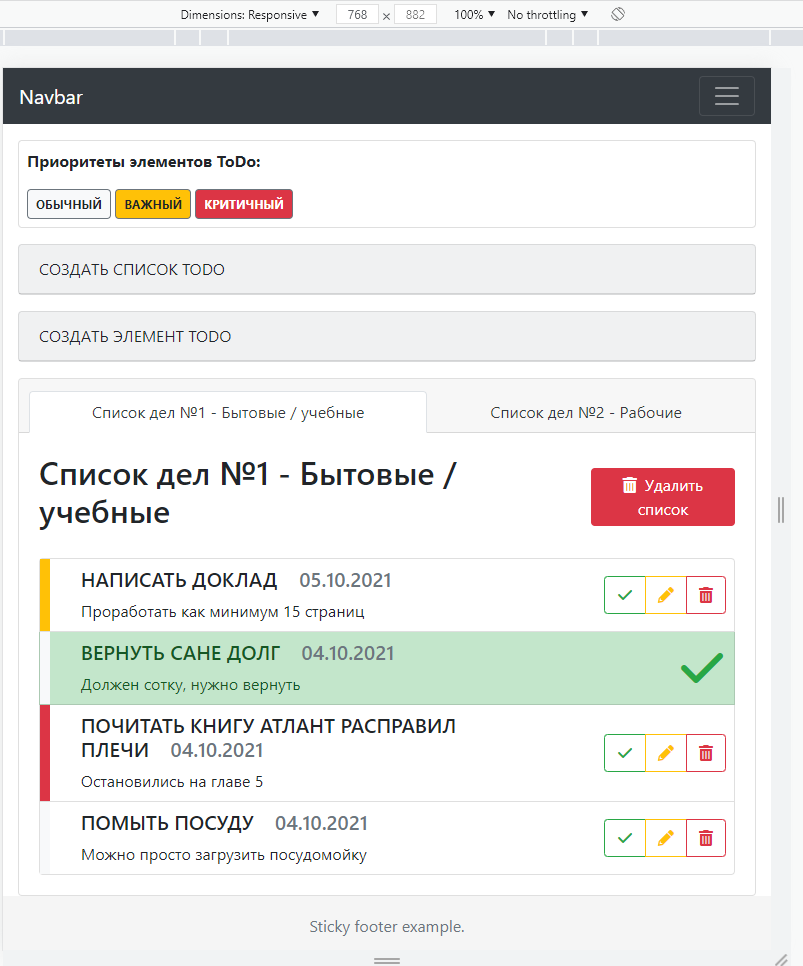 GitHub - Violet022/Bootstrap-project