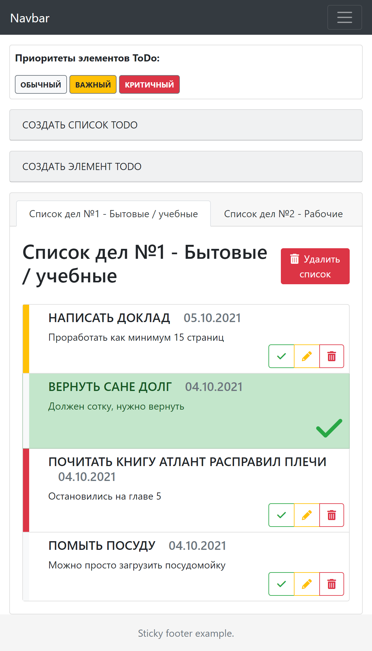 GitHub - Violet022/Bootstrap-project