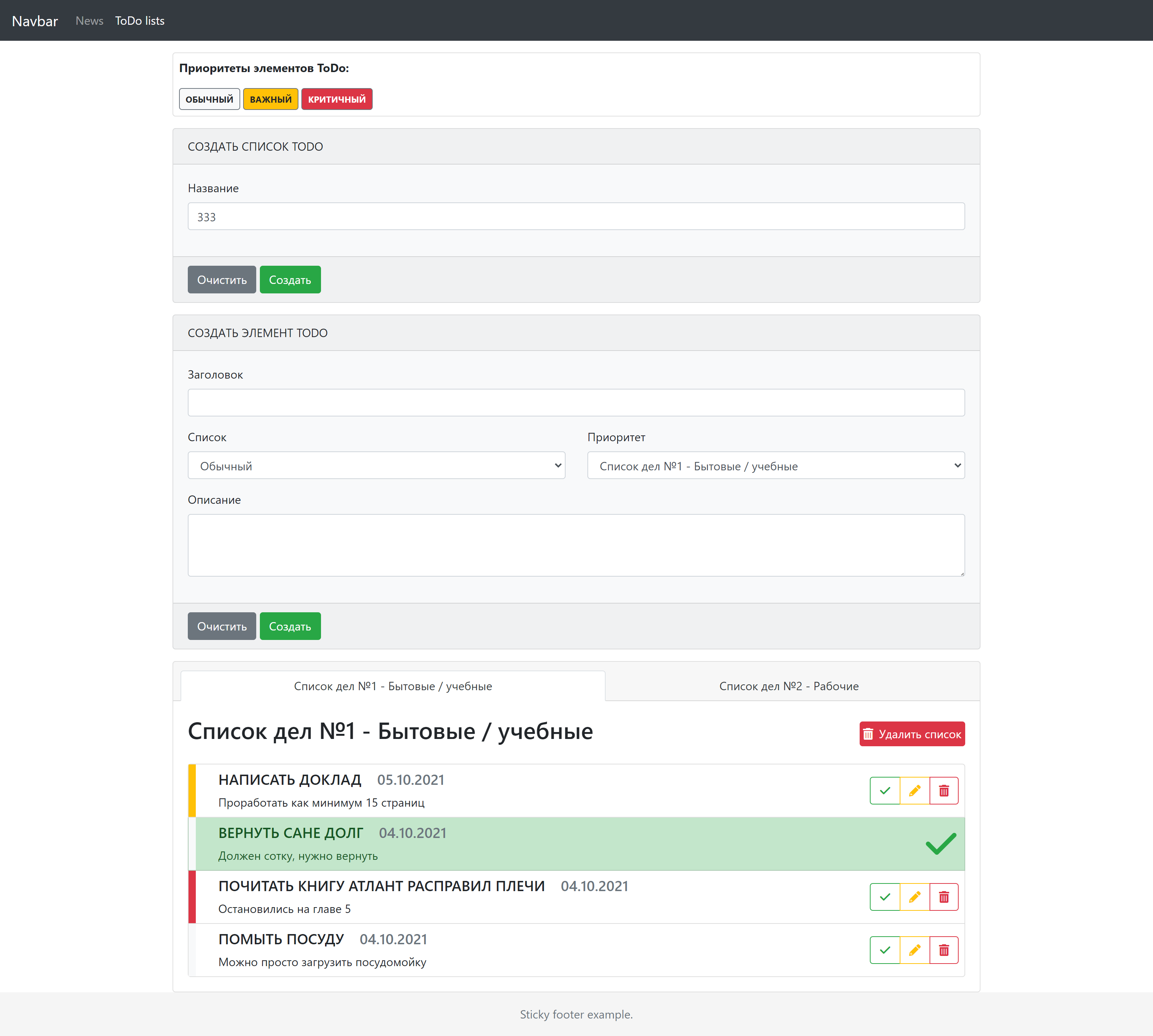 GitHub - Violet022/Bootstrap-project