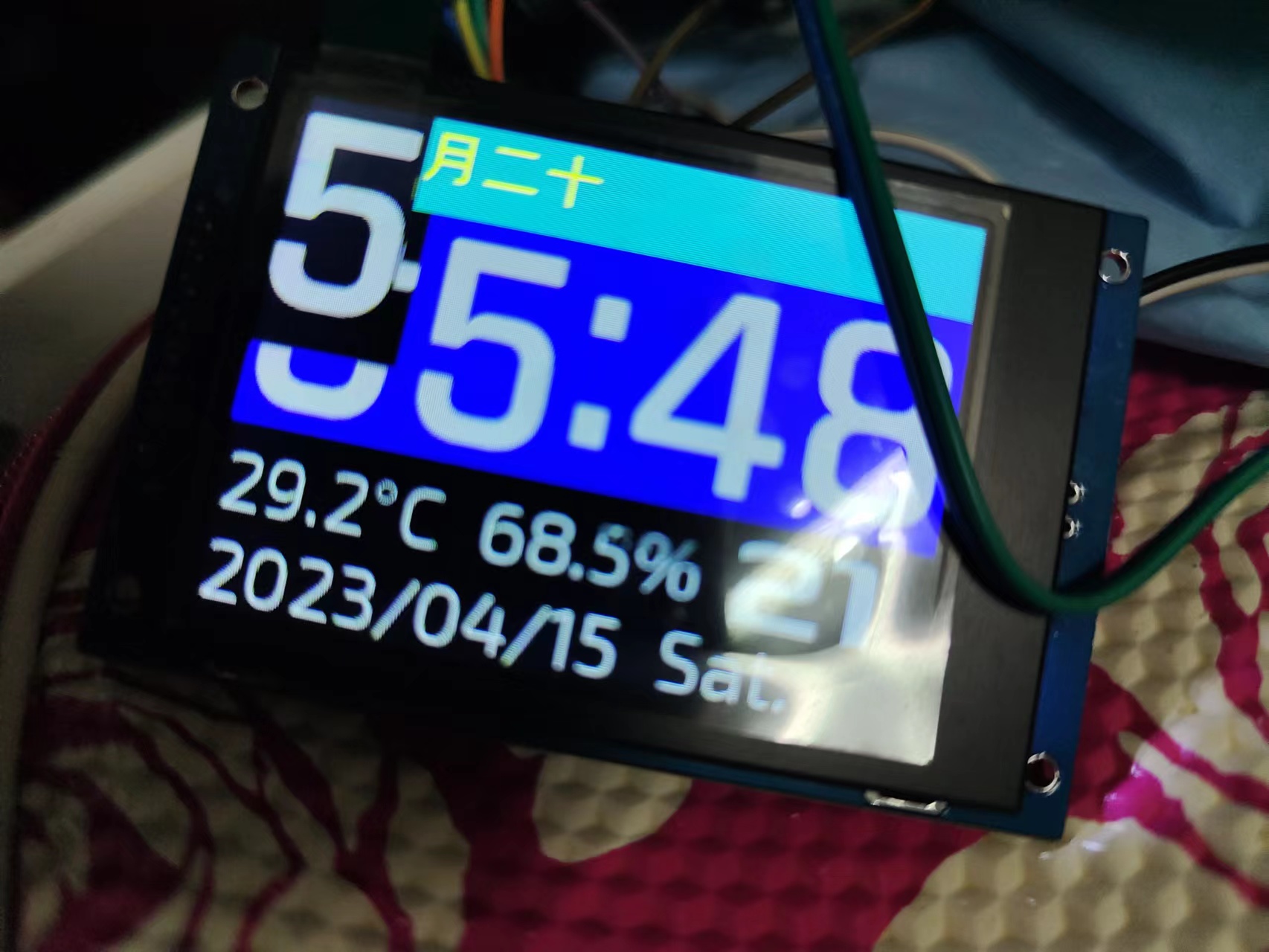 When The Clock Uses A Custom Font It Will Be Out Of Place Randomly · Issue 2596 · Bodmertft 