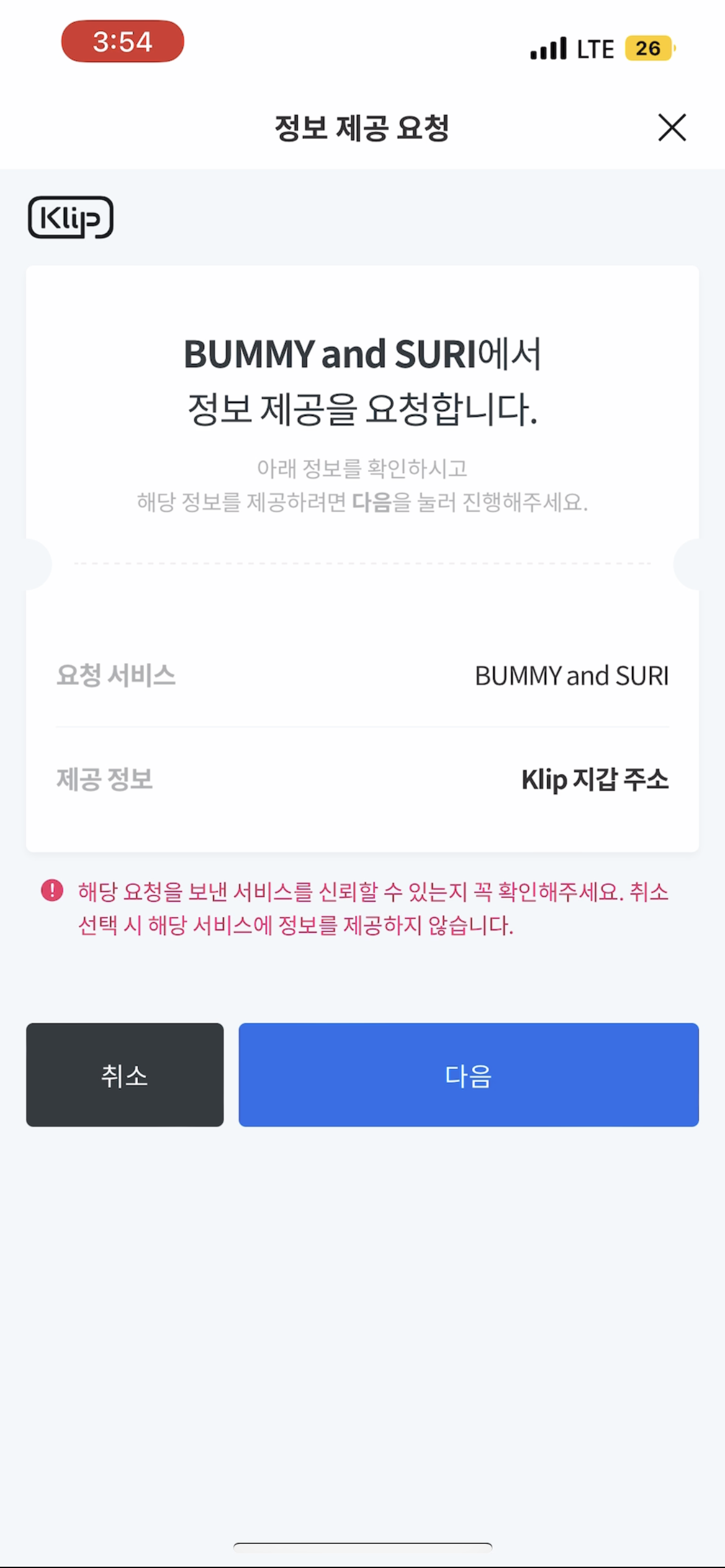 GitHub - kyulee0103/NFT_project_KU_FE