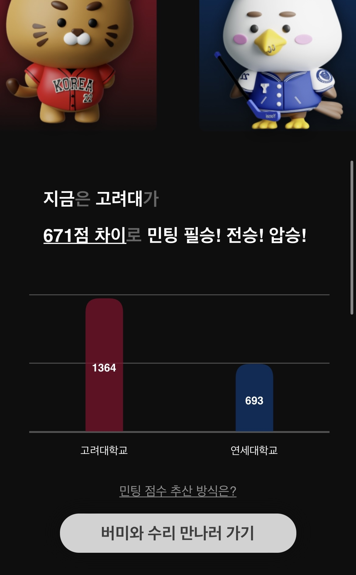 GitHub - kyulee0103/NFT_project_KU_FE