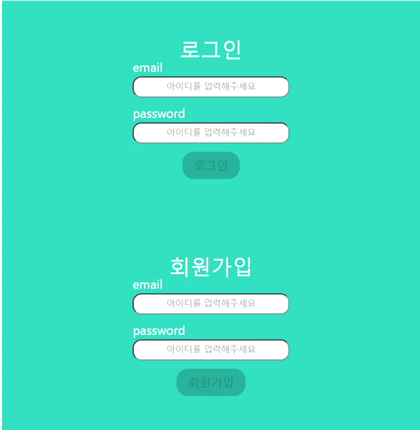 GitHub - choi2021/wanted-pre-onboarding-fe-7: 원티드 프리온보딩 프론트엔드 코스 선발과정 과제를 위한 레포지토리입니다
