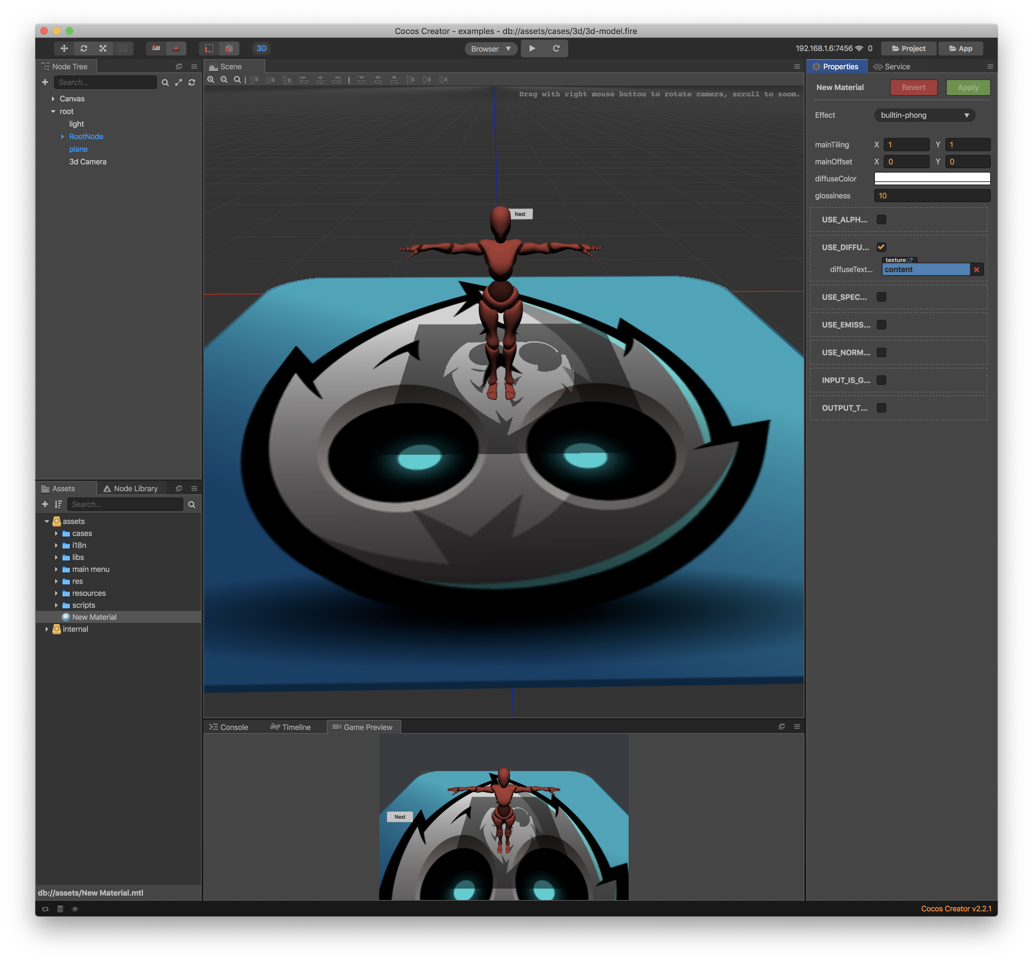 Wrong shadow texture · Issue #5877 · cocos/cocos-engine · GitHub