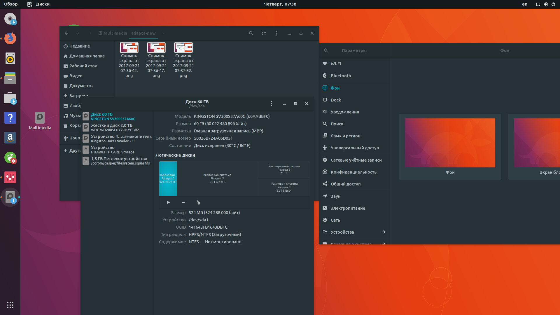 New colors for symbolic icons on Adapta · Issue #749 ...