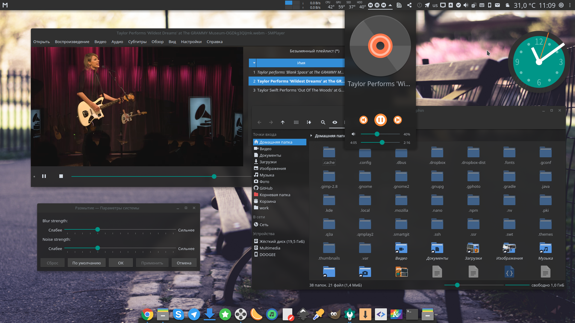 How to get blur on menus ? · Issue #215 · tsujan/Kvantum · GitHub