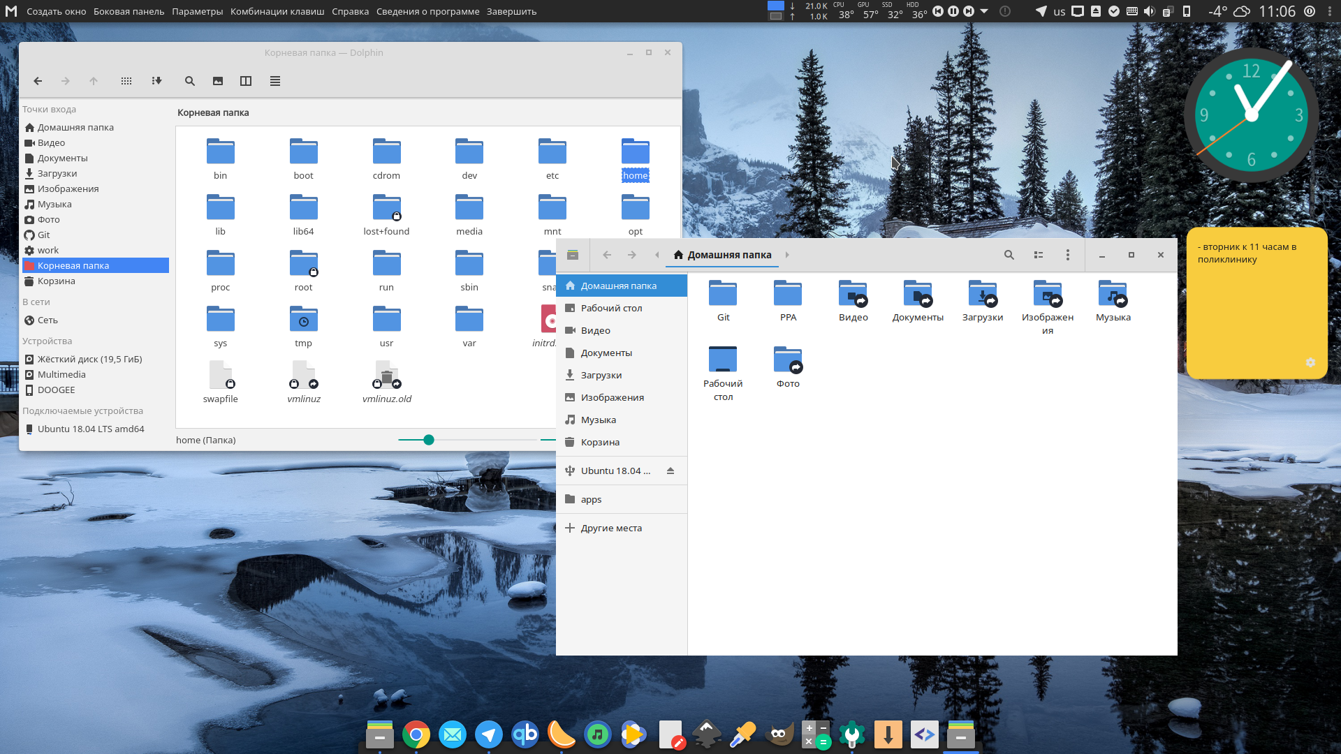 Create a KDE variant with tweaked title-bar and header-bar · Issue #320 · nana-4/materia-theme ...