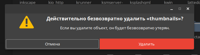 Strange look after 20190319 release · Issue #45 · PapirusDevelopmentTeam/materia-kde · GitHub