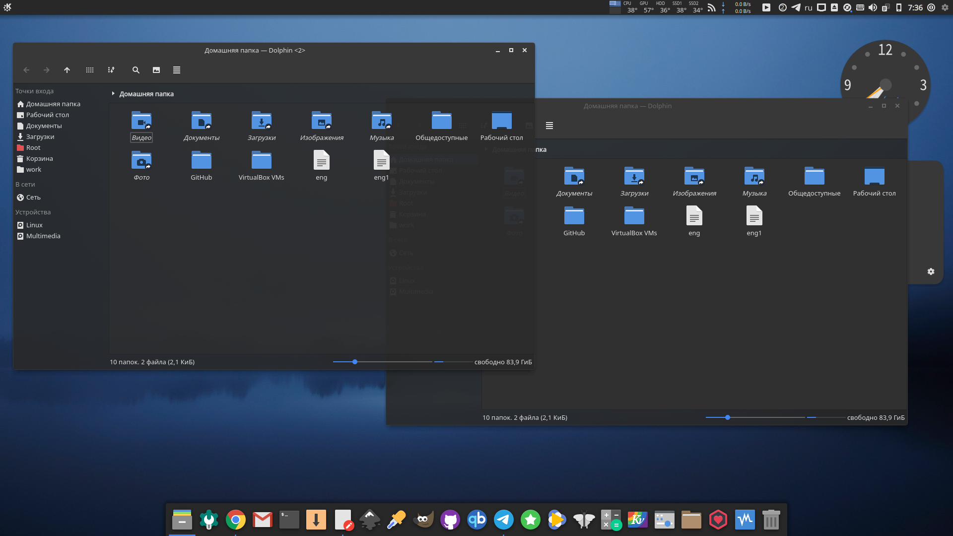 MateriaBlur clashing colors · Issue #63 · PapirusDevelopmentTeam/materia-kde · GitHub