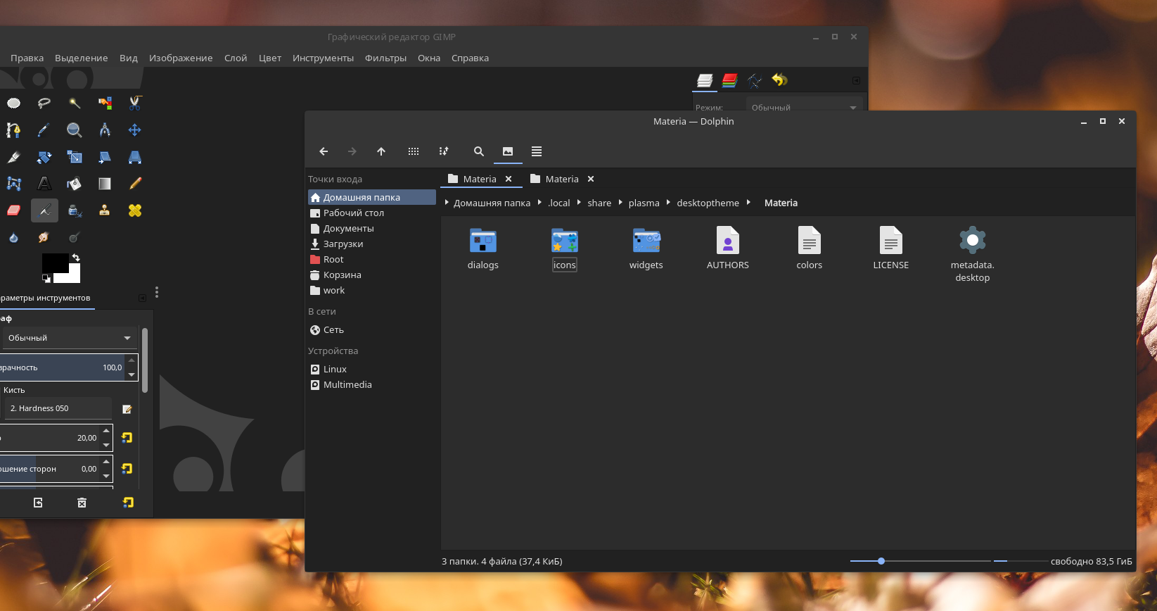 Upstream color changes · Issue #9 · PapirusDevelopmentTeam/materia-kde · GitHub