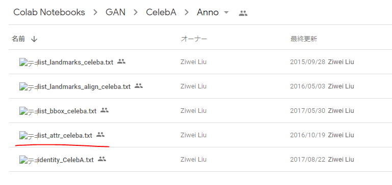 GitHub - YsYusaito/Multi-in-out-model