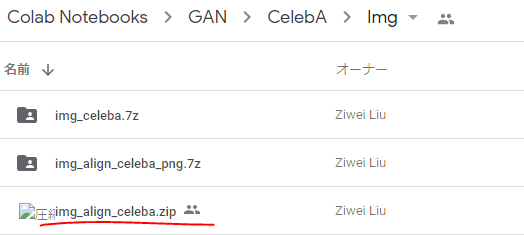 GitHub - YsYusaito/Multi-in-out-model