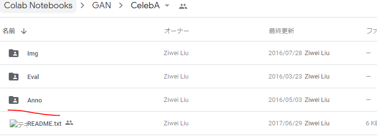 GitHub - YsYusaito/Multi-in-out-model