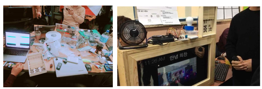 GitHub - SungjoonCho/Engineering-Design-Competition-Soongsil-Univ