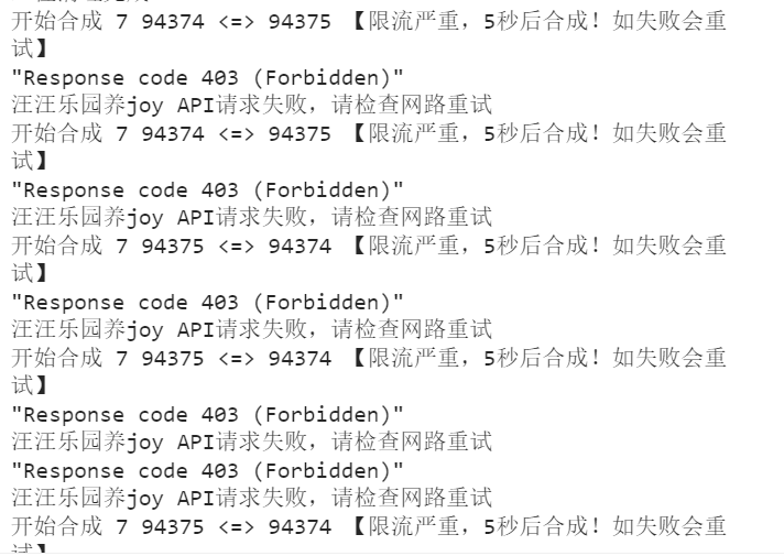 汪汪乐园养joy · Issue #18 · 6dylan6/jdpro · GitHub